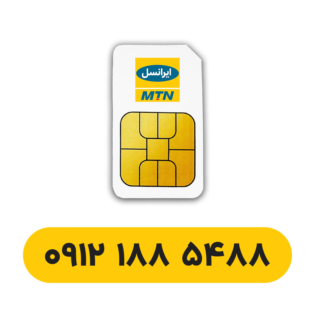 صفحه اصلی | مرکز سیم کارت ایران